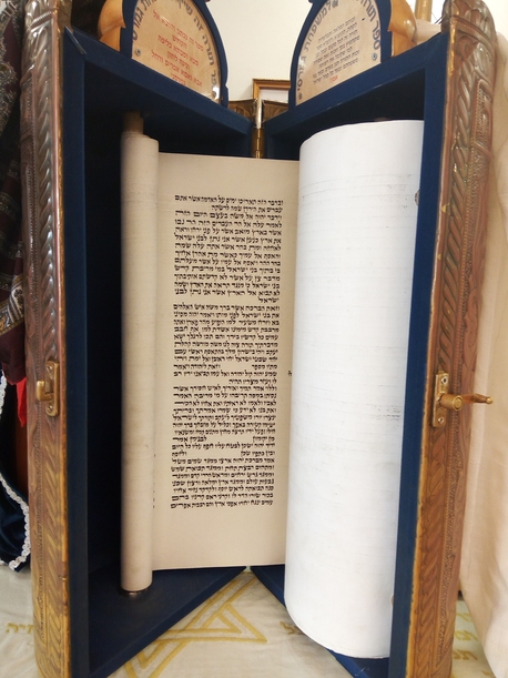 Qu'est ce que le TaNaKh?